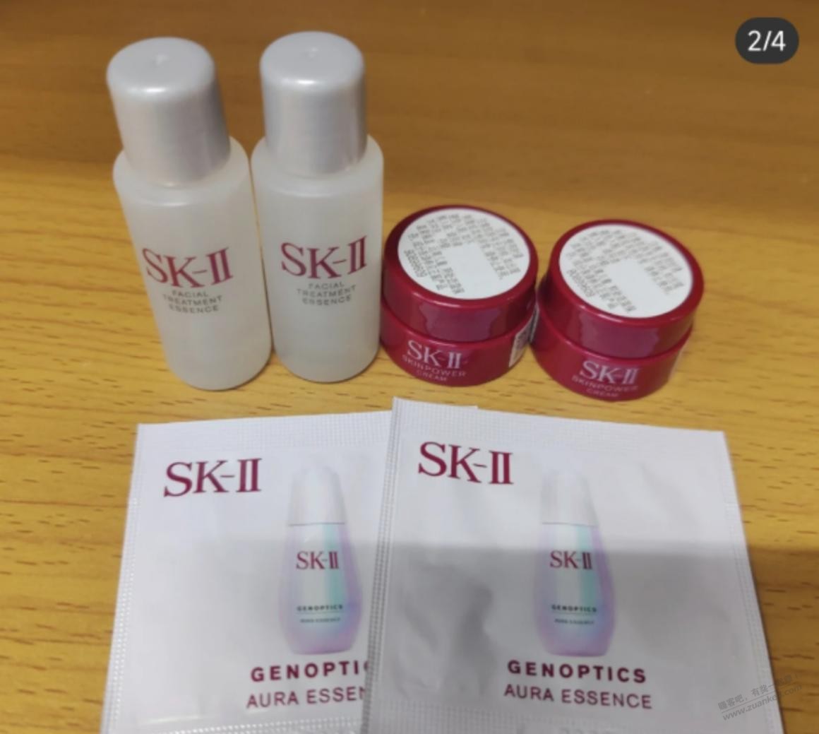 sk2大毛,需线下-最新线报活动/教程攻略-0818团