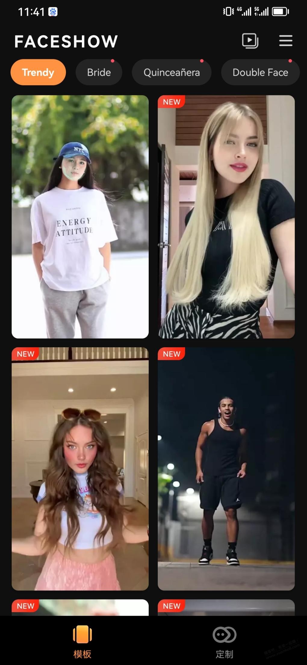 手机换脸换装神器:FaceShow 脸秀-最新线报活动/教程攻略-0818团